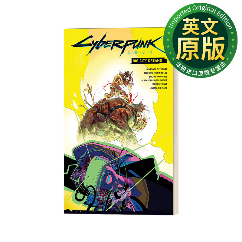Cyberpunk 2077 Big City Dreams 赛博朋克2077漫画1 夜城之梦 精装 英文版 进口英语原版书籍 英文原版小说