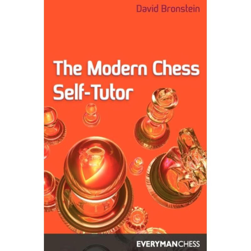 The Modern Chess Self-Tutor