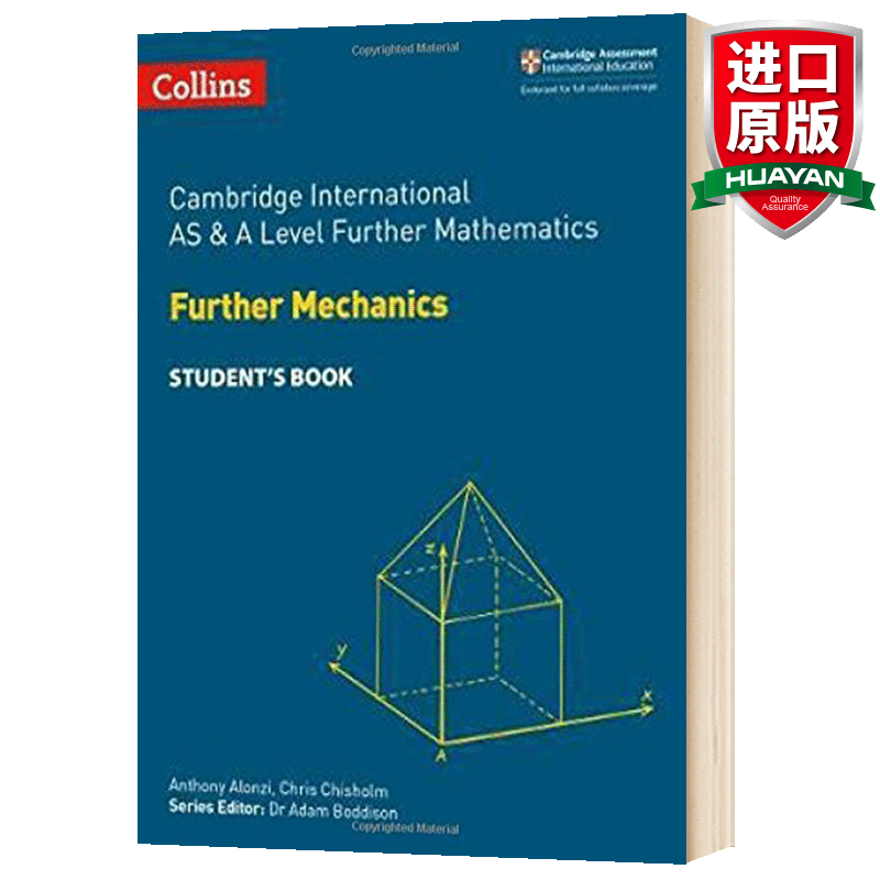 英文原版柯林斯剑桥进阶力学数学Cambridge International AS&A Level 全英文版