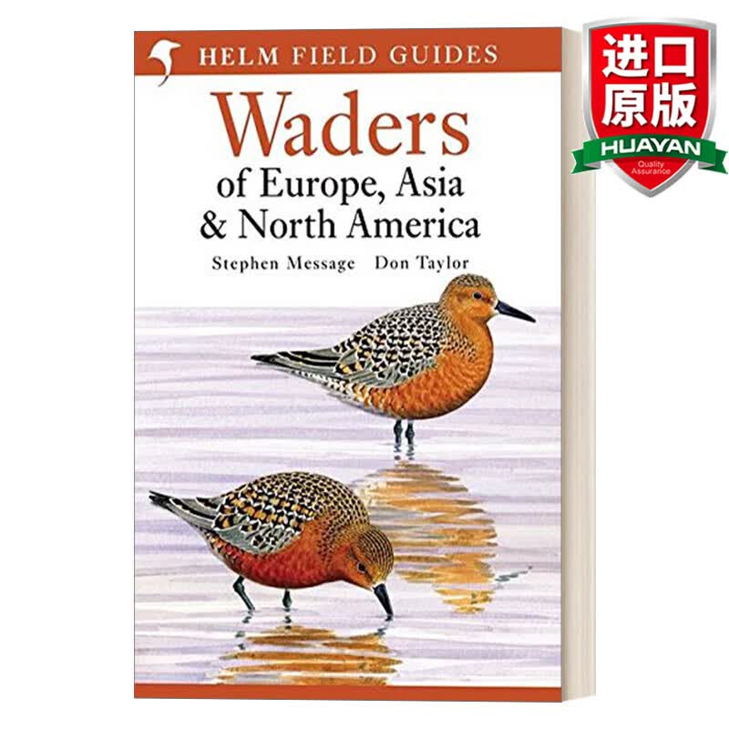 Waders of Europe, Asia and North America 欧亚北美涉水鸟图鉴 英文版 进口英语原版书籍