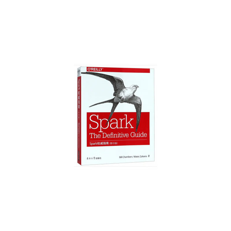 Spark权威指南（）