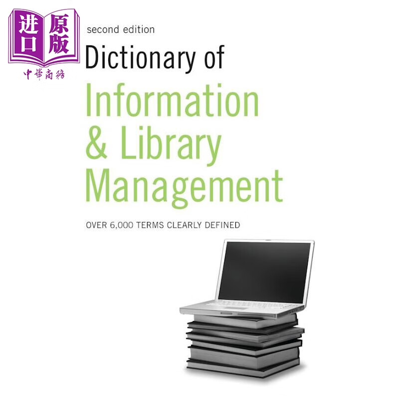 Dictionary of Information and Library Management 信息和图书馆管理词典 英文原版学科字典 进口教辅参考书