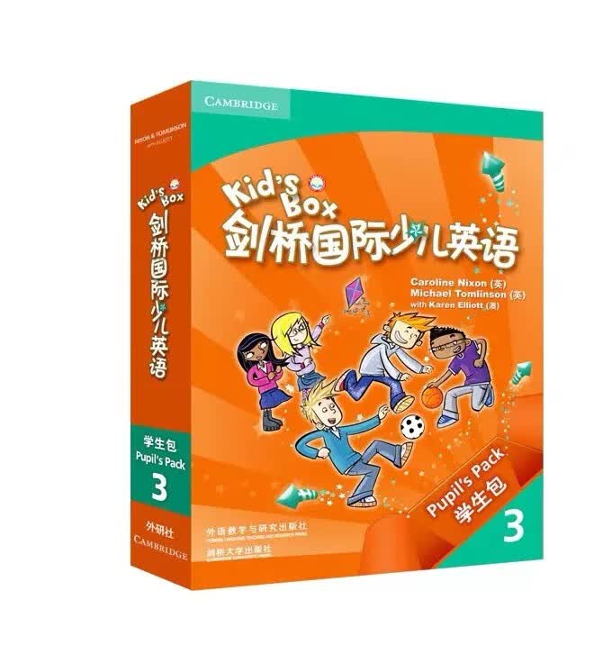 现货 KB第一版 剑桥国际少儿英语学生包第一版1 2 3 4 5 6 点读版外研通笔可点读 外语教学与研究出版社 剑桥国际少儿英语学生包第一版3