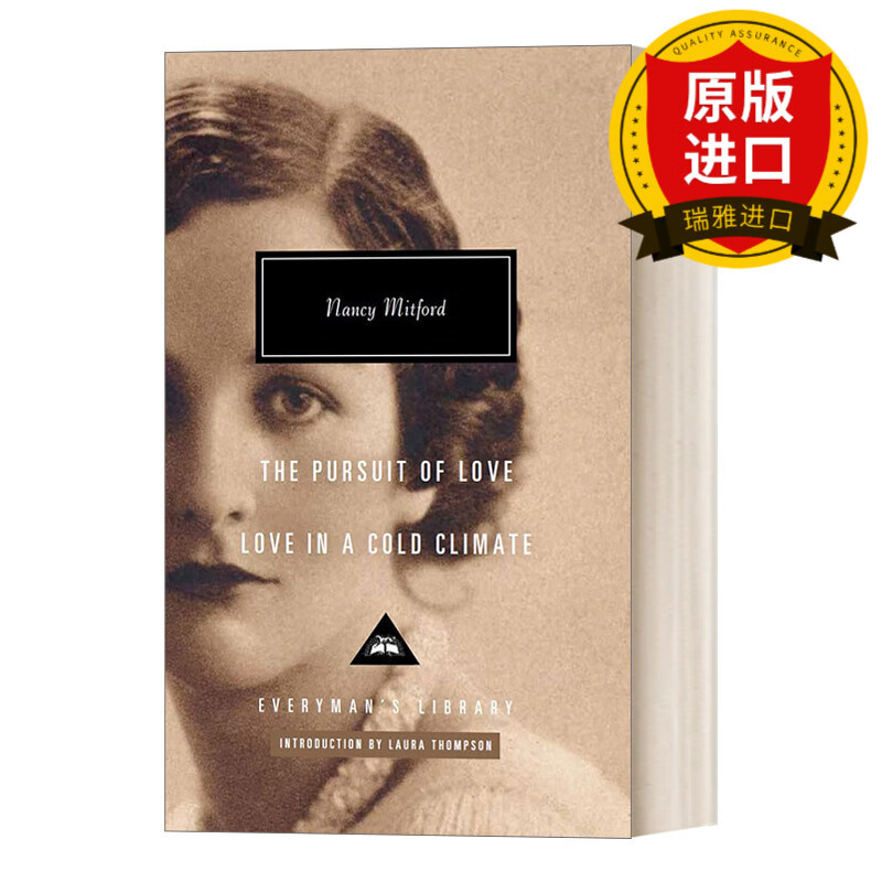 英文原版 Love in a Cold Climate & The Pursuit of Love 恋恋冬季 爱的追求 南希 米德福德 Everyman精装收藏版 英文版 进口书籍