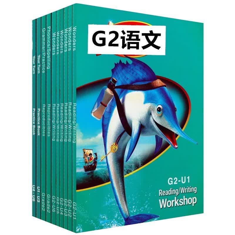 蓝标2017版Wonders美国加州教材语文文学科学数学小达人点读笔点 G2语文6本