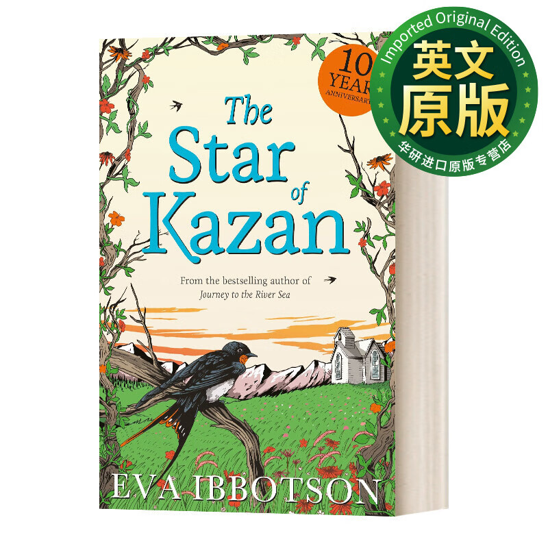 The Star of Kazan 喀山之星 英文原版 英文版 儿童历史小说