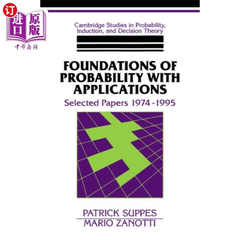 海外直订Foundations of Probability with Applications 概率论基础及其应用