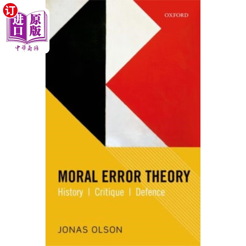 海外直订Moral Error Theory 道德错误理论