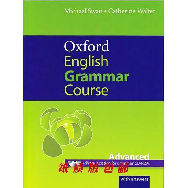 Oxford English Grammar Course Advanced