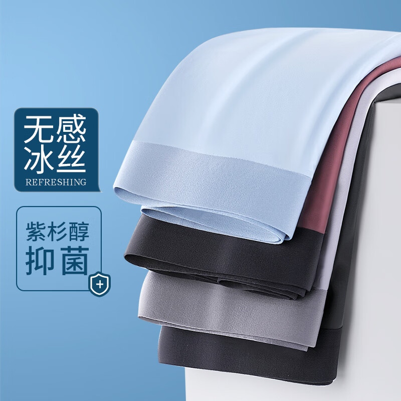 京推推(jingtuitui.com)-打造京东导购内容新生态！