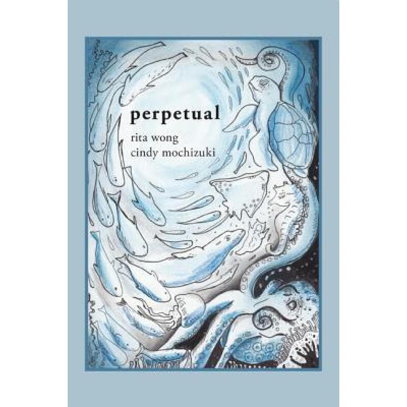 Perpetual