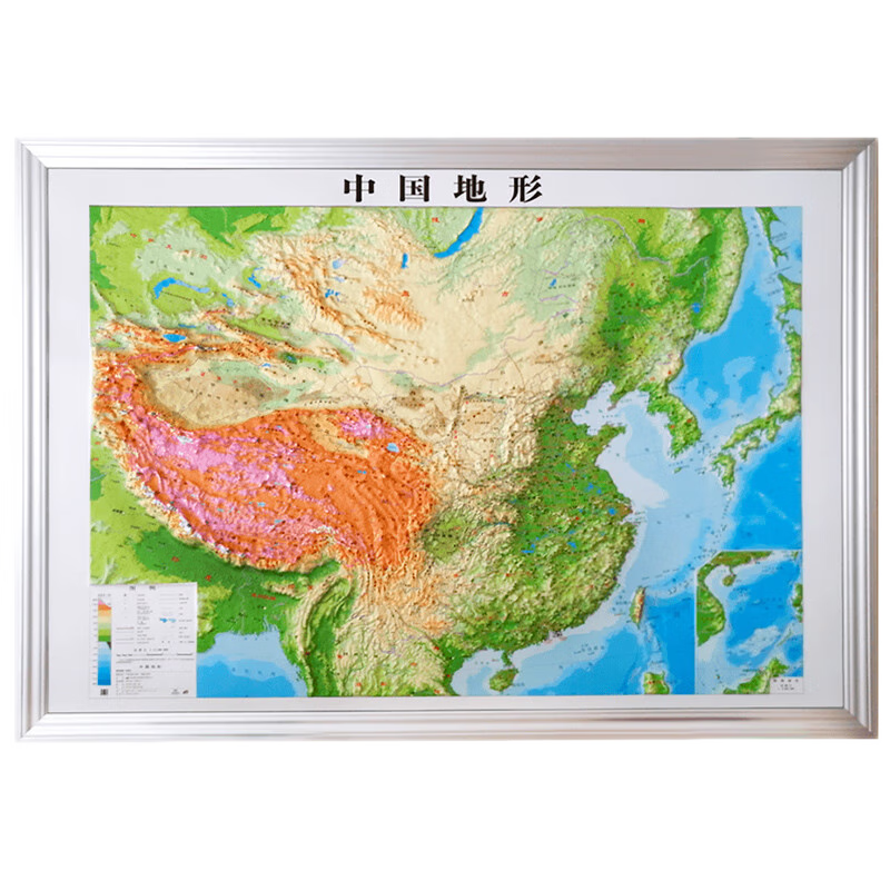 【博目定制框图】地图 3d凹凸版 立体地形图 超大铝合金边框 2.85米*2米 中国地形图
