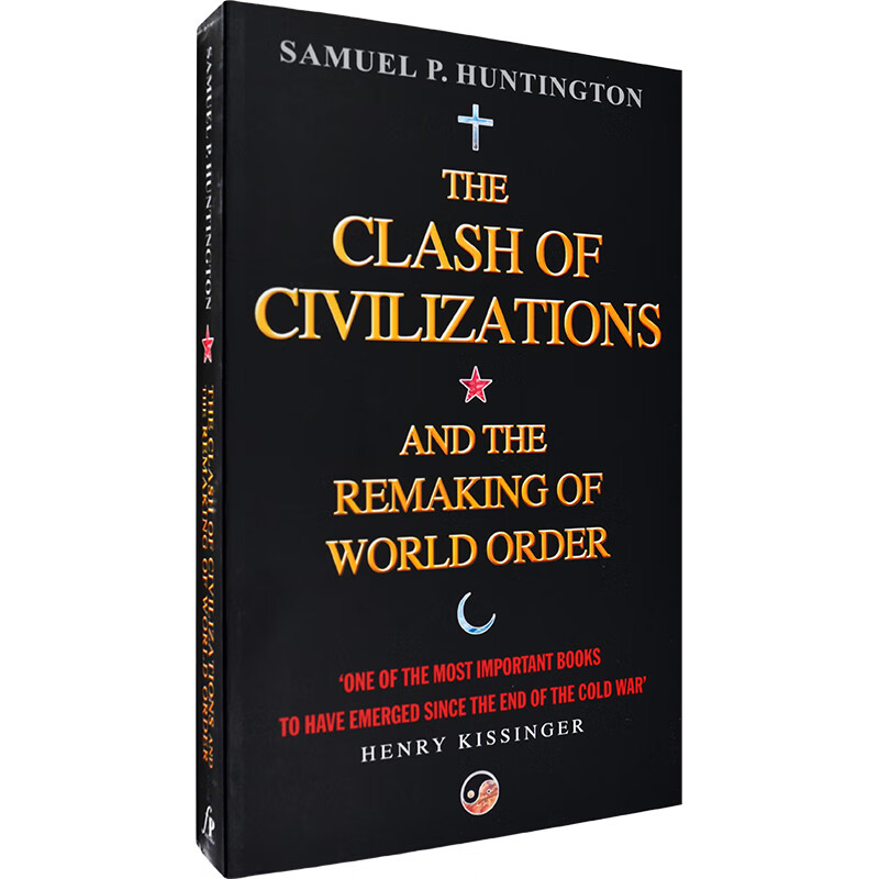 现货英文原版Clash of Civilizations文明的冲突Samuel P. Huntington塞缪尔亨廷顿