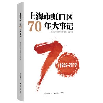 言说西藏的方式