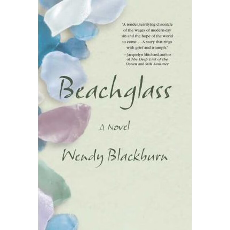 Beachglass