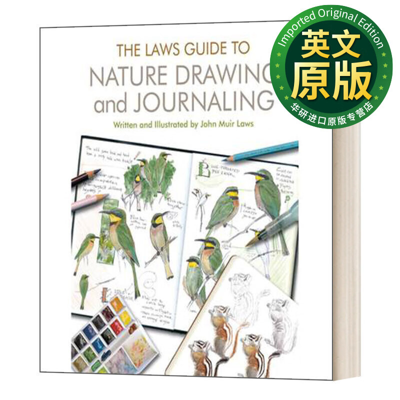 The Laws Guide to Nature Drawing and Journaling 自然绘画和日志的法律指南 英文版 进口英语原版书籍 英文原版
