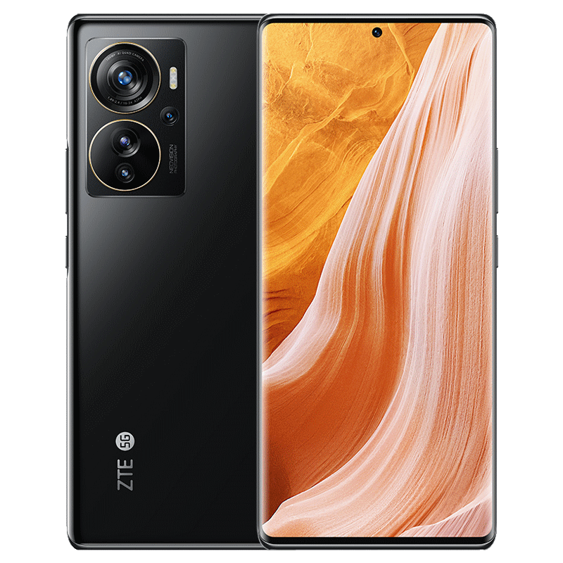 20点开始、需PLUS会员全品券：ZTE 中兴 Axon 40 Pro 5G智能手机 8GB+128GB，1515元包邮（需用券）—— 慢慢买比价网