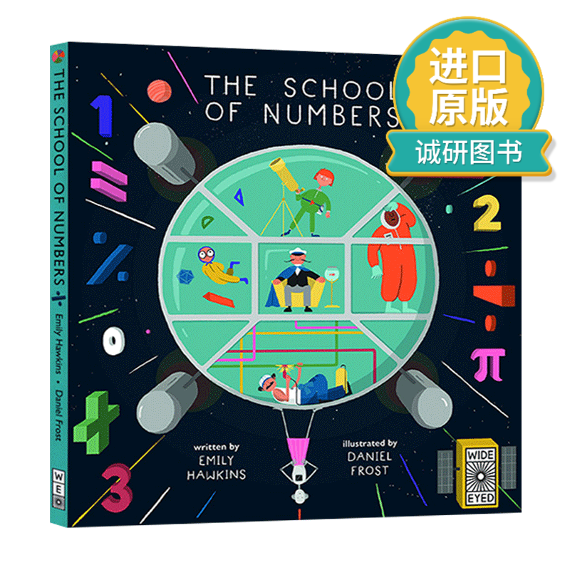 英文原版 The School of Numbers 了不起的数学学院 Emily Hawkins 进口原版英语书籍 英文版