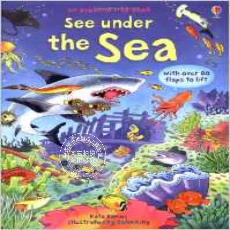预售  See Under the Sea x
