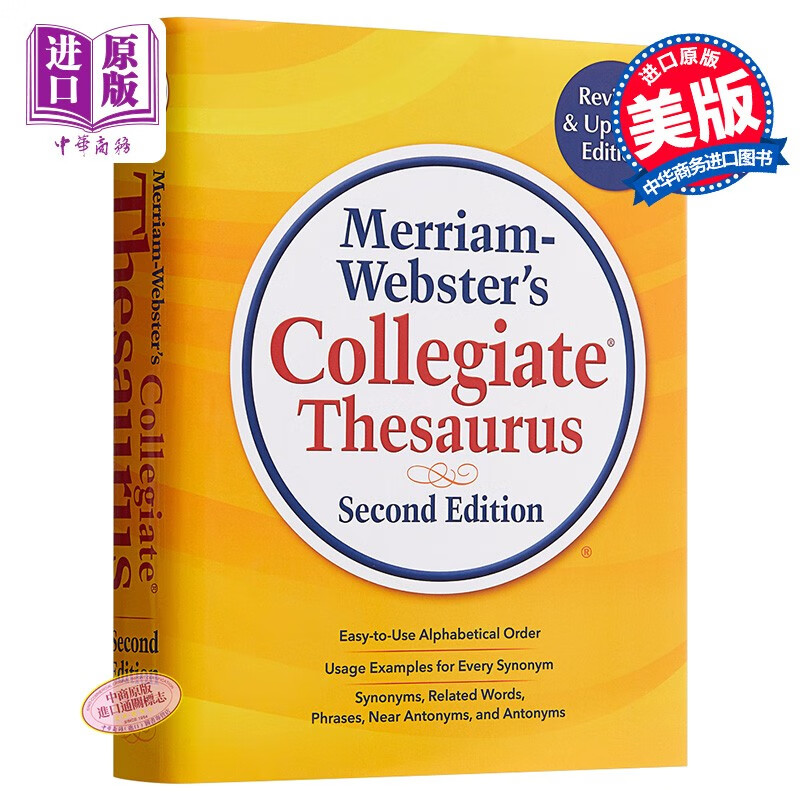 麦林韦氏大学词源英文原版Merriam-Websters CollegiateThesaurus