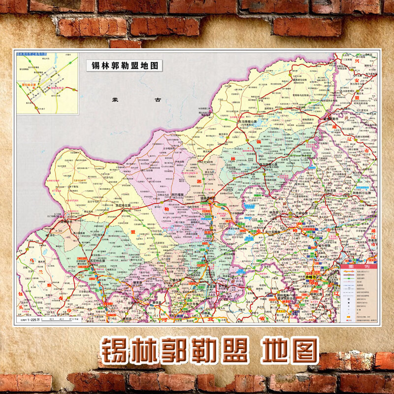 2023新款 锡林郭勒盟地图墙贴 交通行政区划图 装饰画海报 锡林郭勒盟地图 油画布（有配送专业胶不伤墙）105*140（巨大、