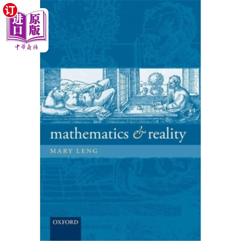 海外直订Mathematics and Reality 数学与现实