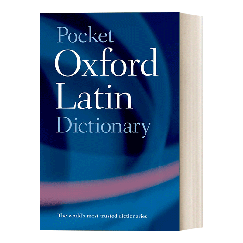 【瑕疵书】 Pocket Oxford Latin Dictionary 英文原版 牛津袖珍拉丁语词典 英文版 进口英语原版书籍
