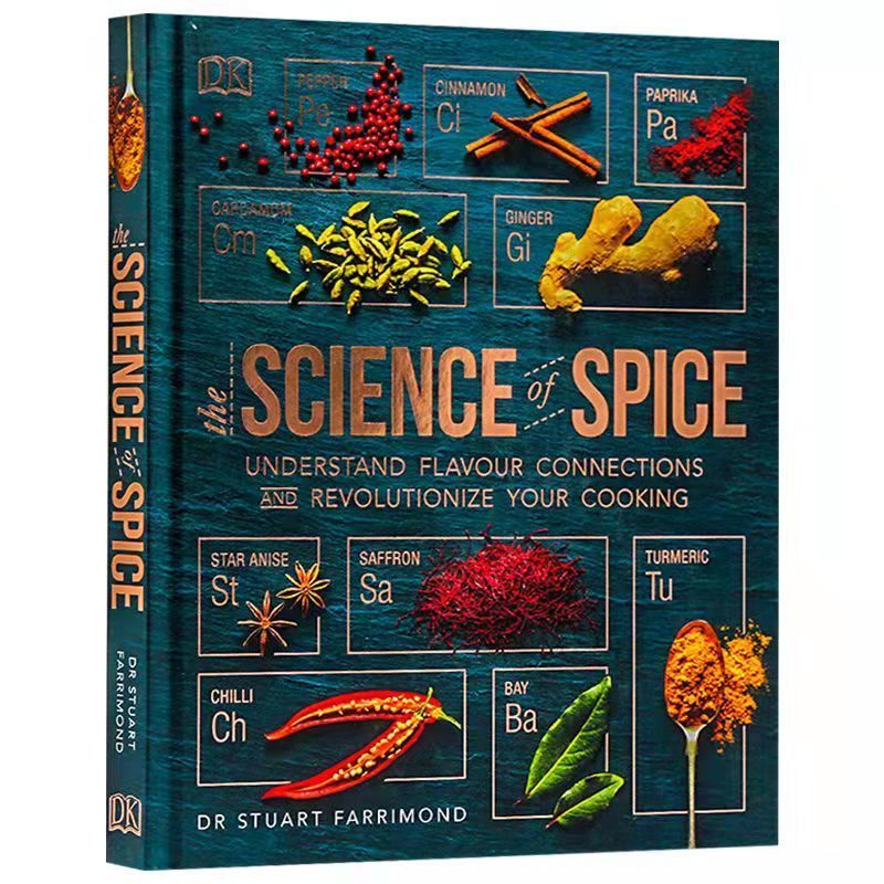 香料的科学 Science of Spice 分享烹饪秘诀
