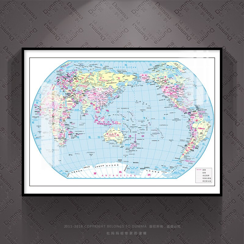 中国地图挂画客厅沙发背景书房老板办公室背景墙画世界地图装饰画 世界地图1 单幅尺寸价格(此款尺寸偏大均为定制拍下之前联系客户