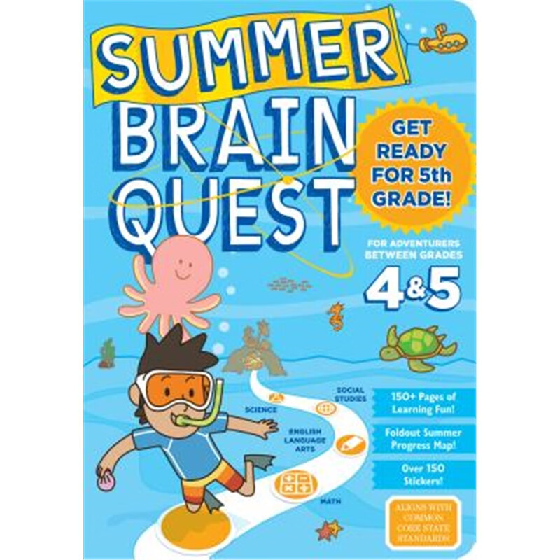 大脑任务 智力开发 英文原版 Summer Brain Quest: Between Grades 4 & 5 暑假练习册 4年级-5年级