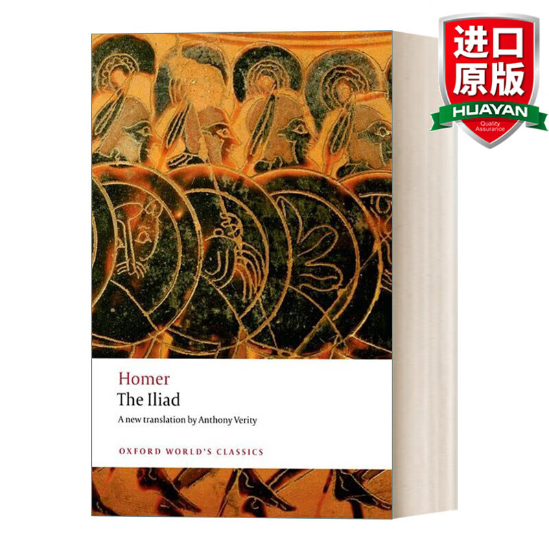 The Iliad 英文原版 伊里亚特 牛津世界经典系列 英文版 进口英语原版书籍