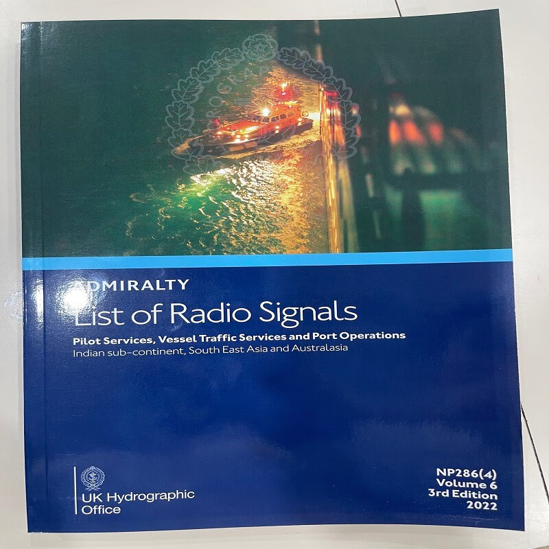 ADMIRALTY List of Radio Signals. Pilot Services, Vessel Traffic Services and Port Operations Africa