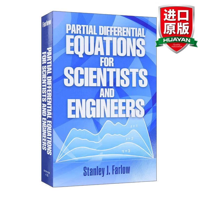 Partial Differential Equations for Scientists and Engineers 英文原版 科学家和工程师用偏微分方程 英文版 进口英语原版书籍