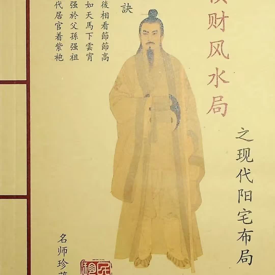 绝版好书 heng财 风之现代
