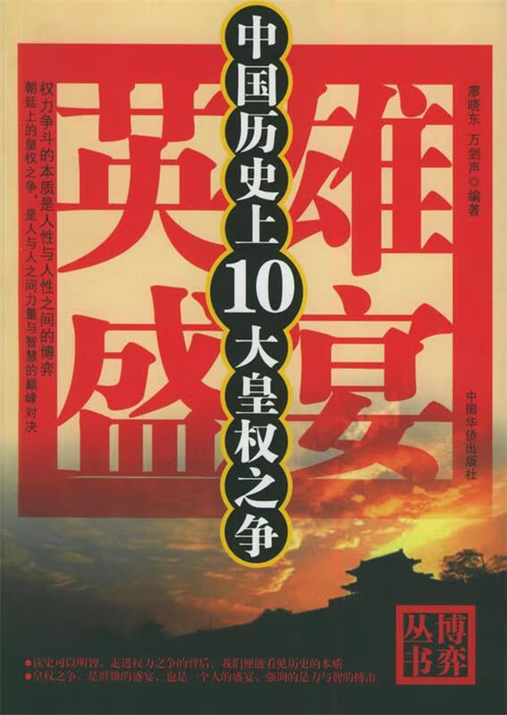 一个人的盛宴【，放心购买】