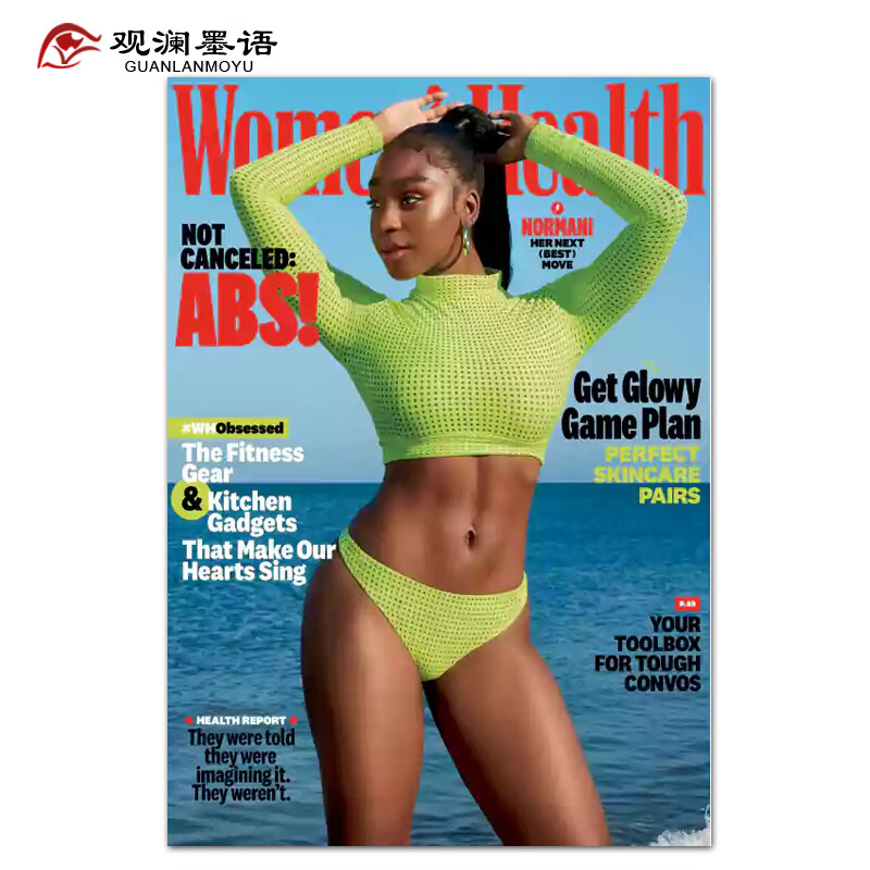 【单期现货】Women's Health 2023/2022年月刊 女性健康知识 美国 2020年12月刊