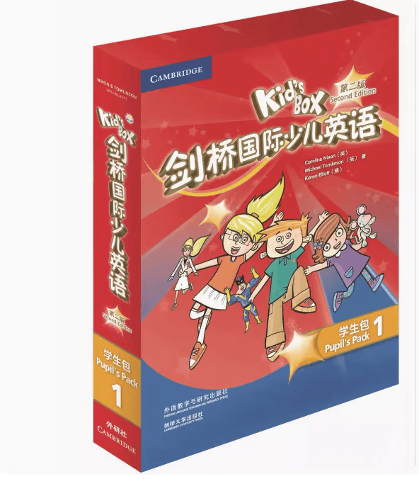 Kid's Box 剑桥国际少儿英语第二版123456学生包入门级 点读版 英语教材外语教学与研究出版社 第1级