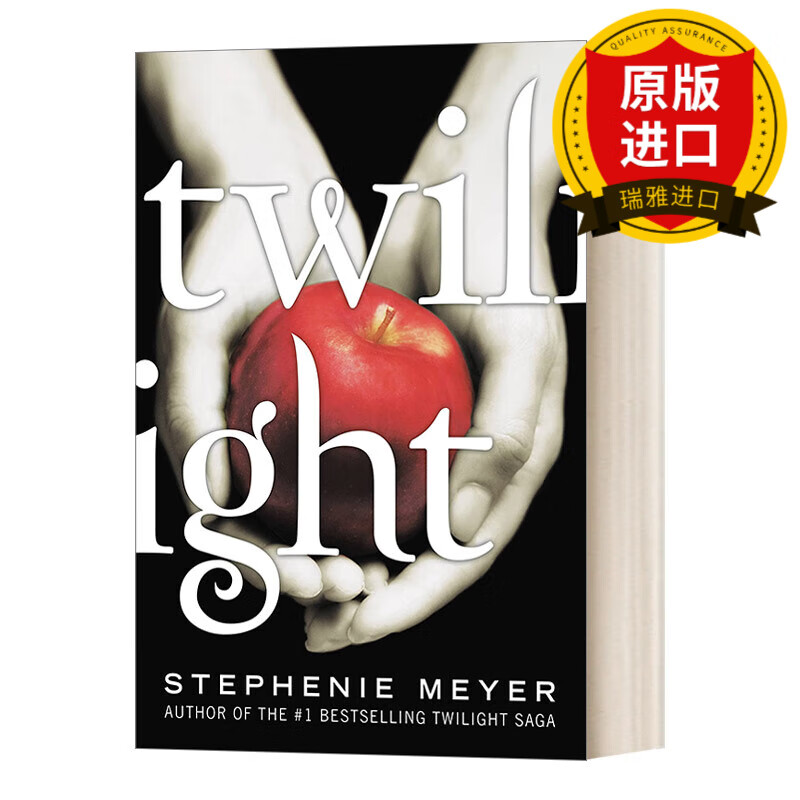 英文原版 Twilight 暮光之城1 暮色 英文版 进口英语原版书籍