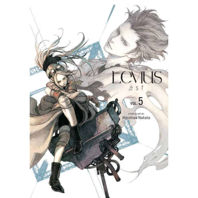 Levius/Est, Vol. 5: Volume 5