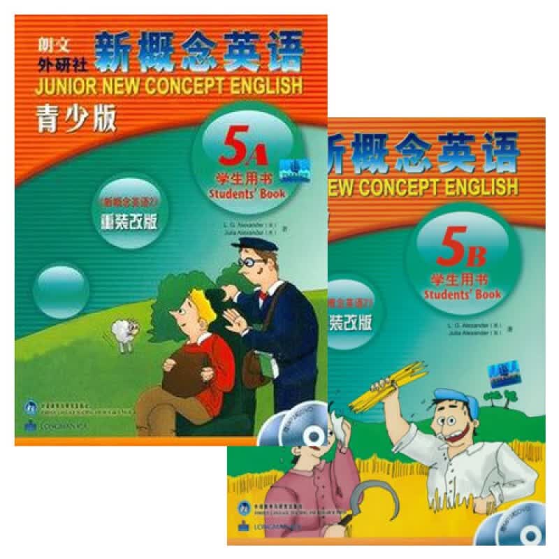 全套2册 新概念英语青少版5A+5B学生用书 朗文外研社 高中生英语自学辅导教材书籍