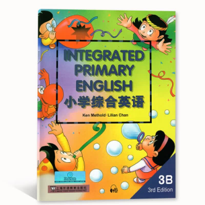 小学综合英语3B学生用书 提供MP3 供三年级第二学期使用 图文并茂