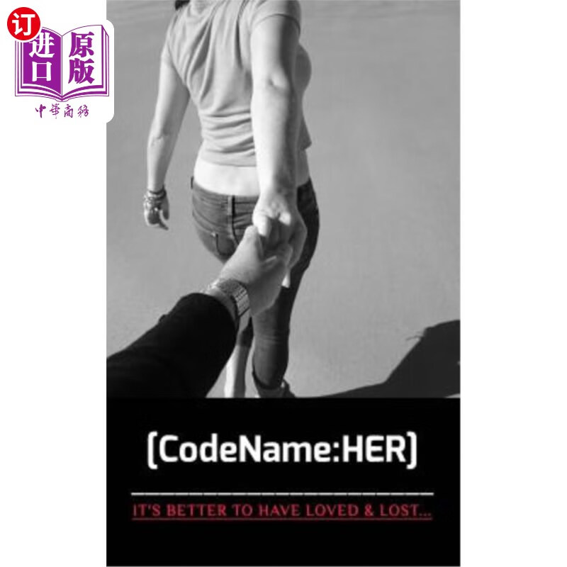 海外直订[CodeName: Her] [代号：她]