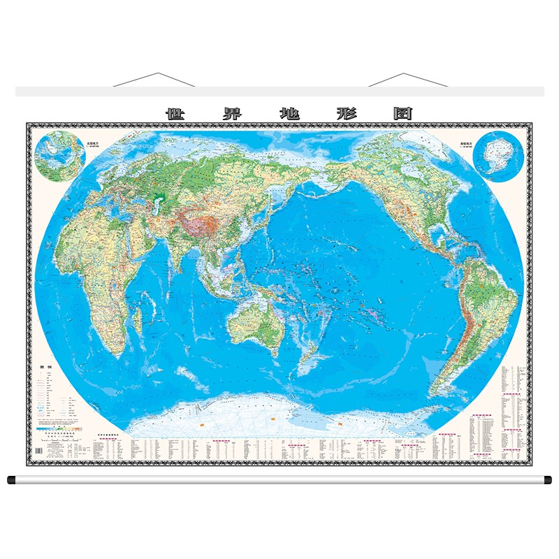 2022年 中国地形图 世界地形图 卷轴版挂图 约2米*1.5米 世界地形图