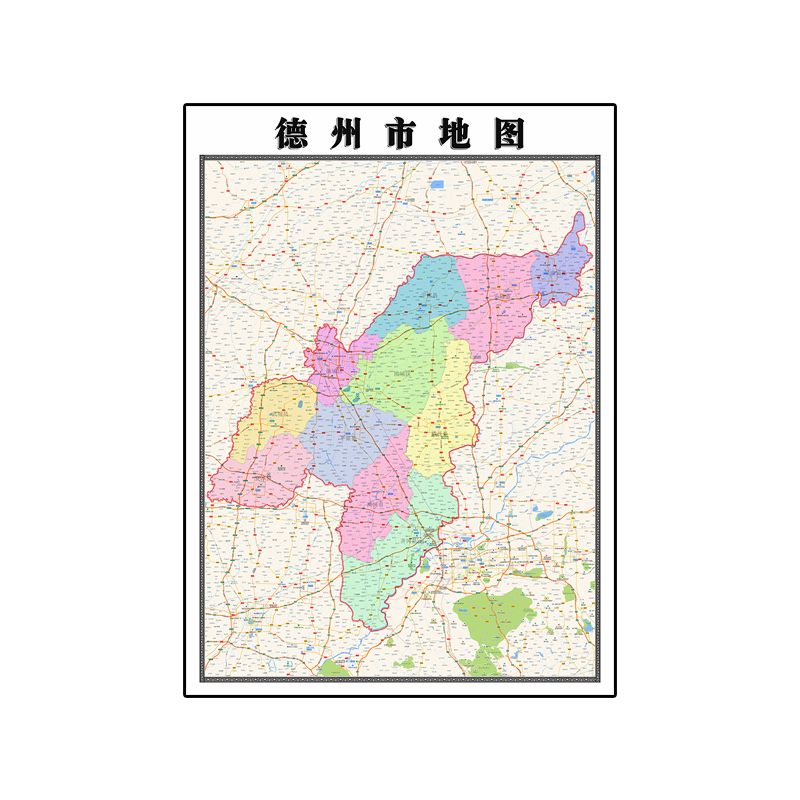 德州市地图1.1m山东省高清防水彩色行政交通家用办公装饰画 不覆膜