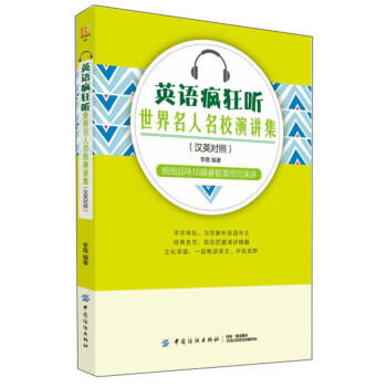 病理学 封玉玲,郑纪宁,刘起胜 编 9787568032728