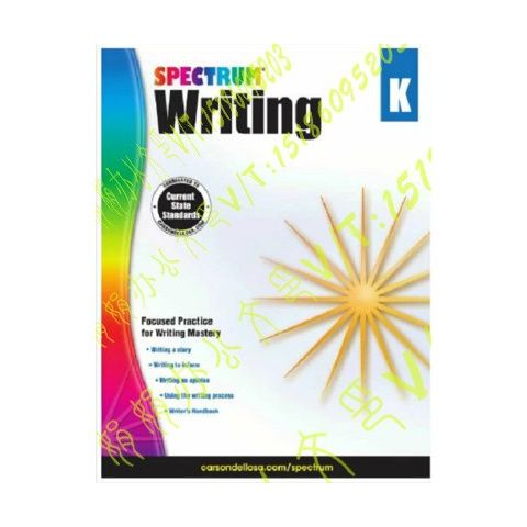Spectrum Writing GK-8 GK