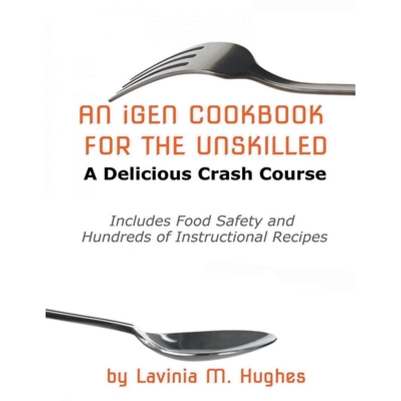 An iGen Cookbook for the Unskilled