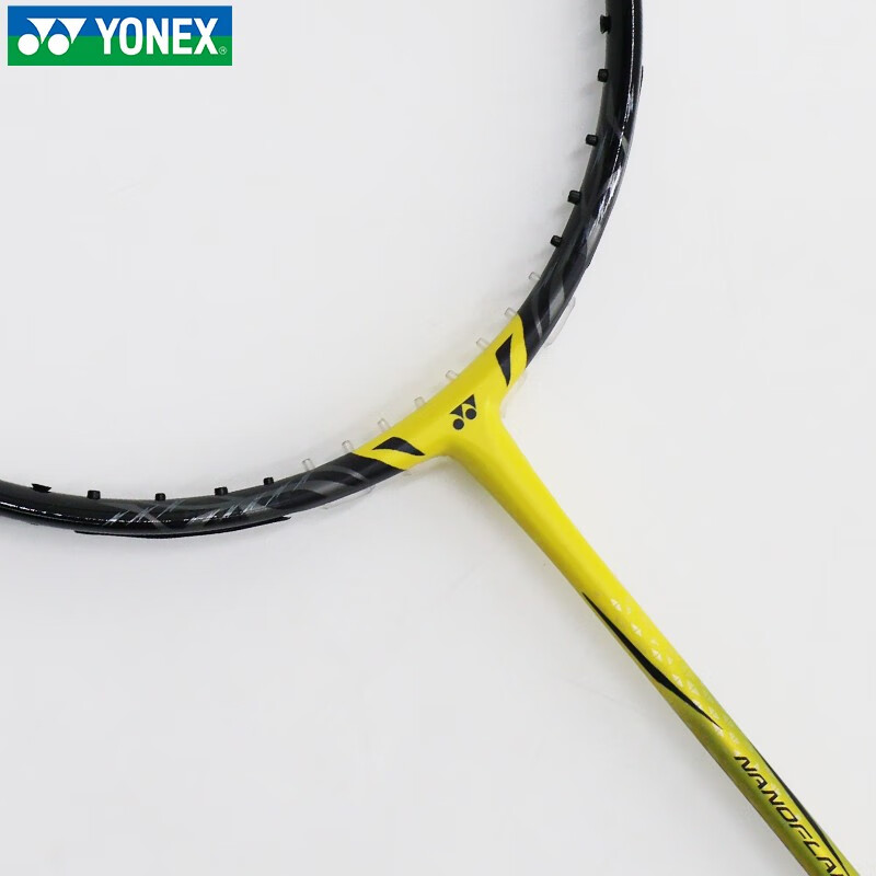 NANOFLARE 1000Z 疾光1000Z NF1000Z NF-1000Z NF-1000ZYX NF1000 羽毛球装备哪里买 中羽在线