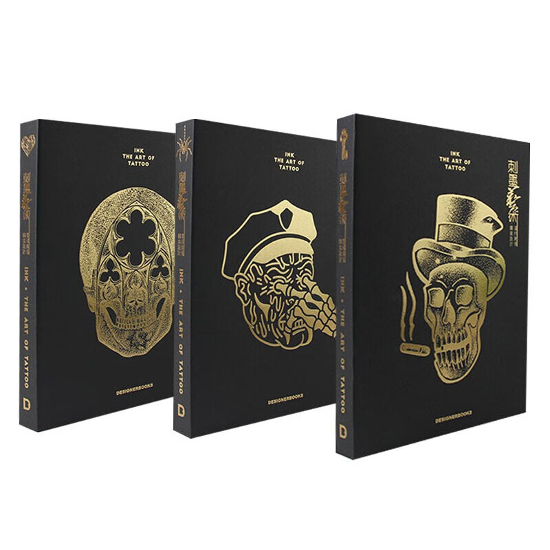 【特价20周年回馈】刺墨艺术 当代纹身刺青图案设计INK The Art of Tattoos艺术