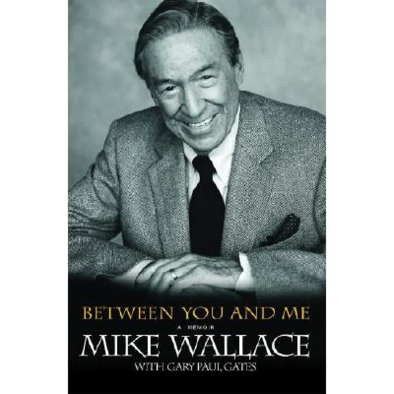 Between You and Me: A Memoir